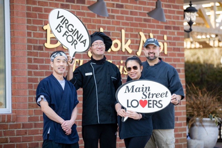 Communities – Virginia Main Street